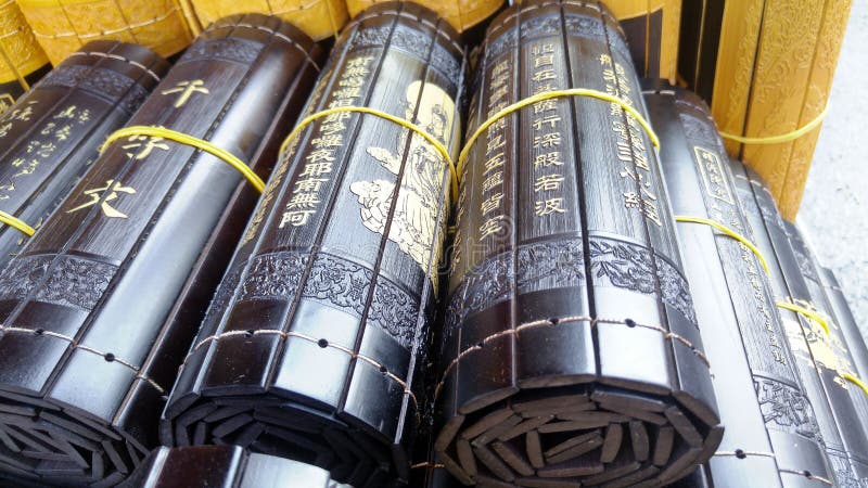 Bamboo Slips of Ancient Chinese Writing Stock Photo - Image of ...