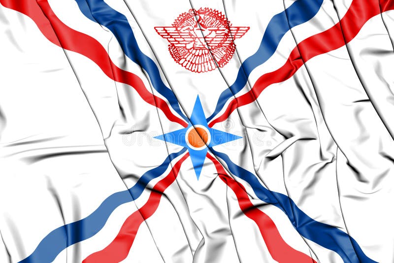 Relevo De Bas Antigos Do Babylonia E Do Assyria Foto de Stock - Imagem ...