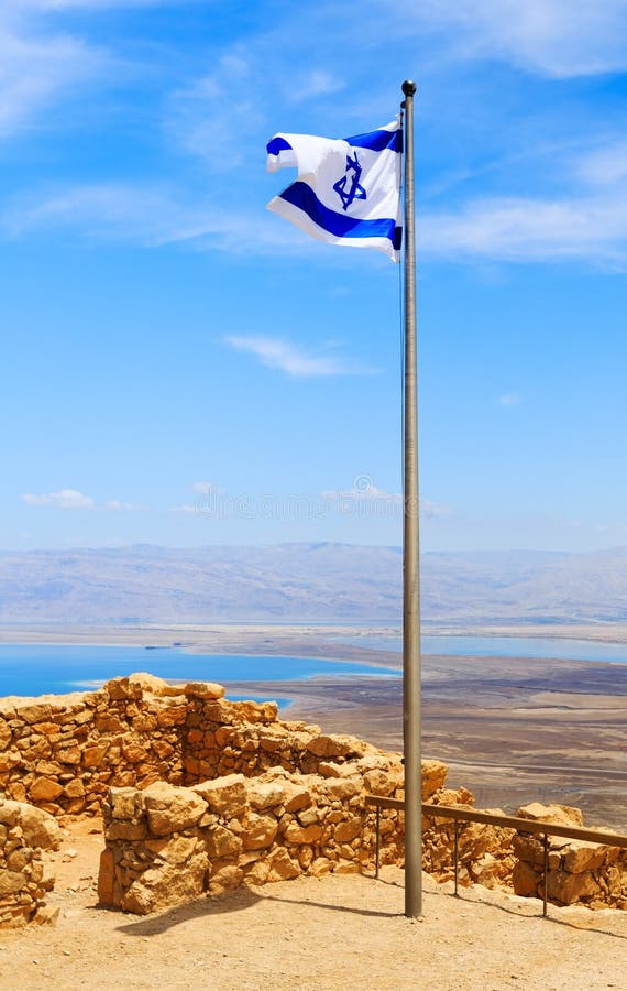 Bandeira de Israel foto de stock. Imagem de real, israeli - 2118154