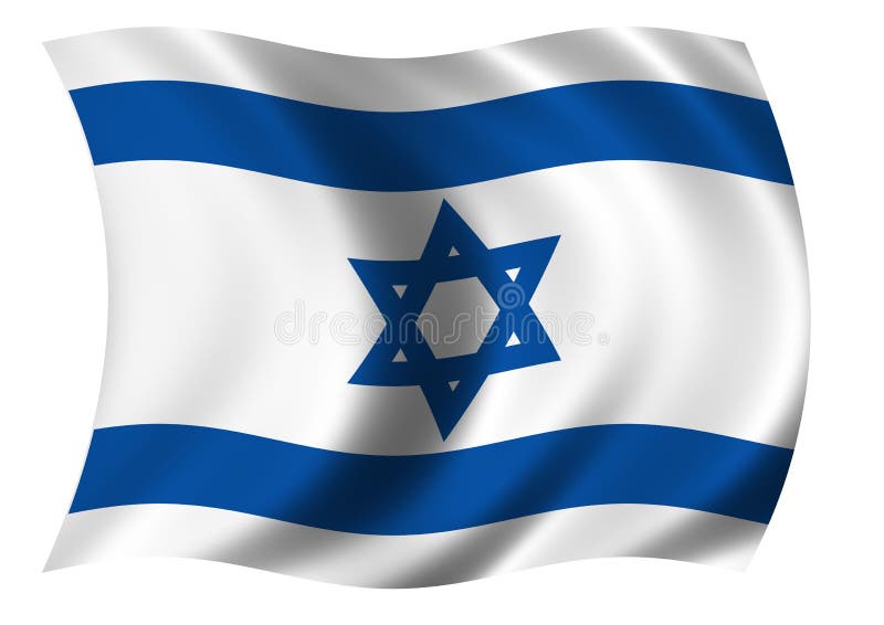 Bandeira de Israel ilustração stock. Ilustração de bandeira - 7217533