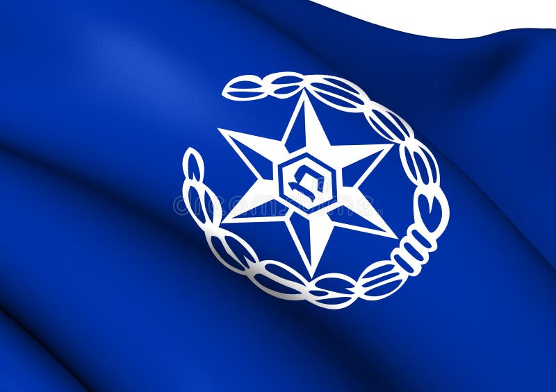 Bandeira de Israel Police ilustração stock. Ilustração de bandeira ...