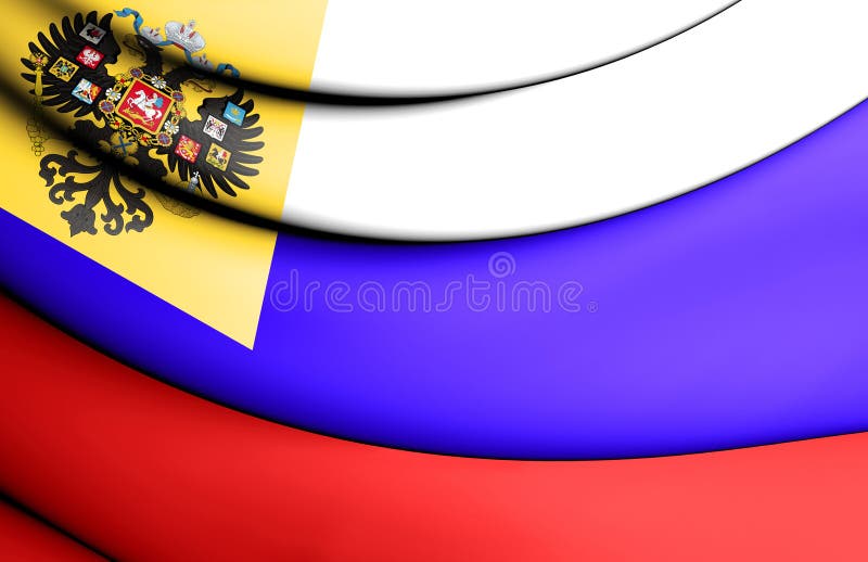 Bandera 3D Del Imperio Ruso 1914-1917 Stock de ilustración ...