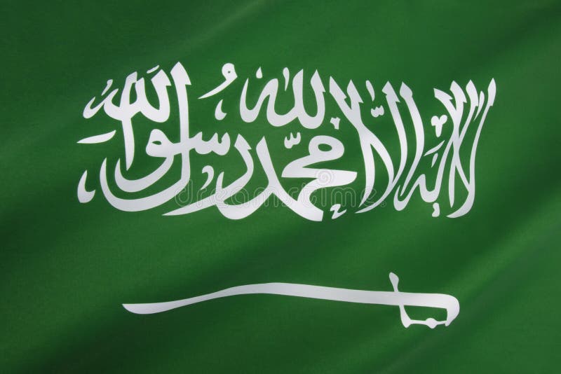 Bandera De La Arabia Saudita Foto de archivo - Imagen de saudita ...