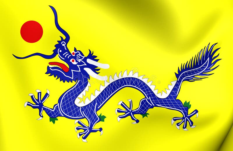 Bandera De Qing Dynasty, China Stock de ilustración - Ilustración de ...