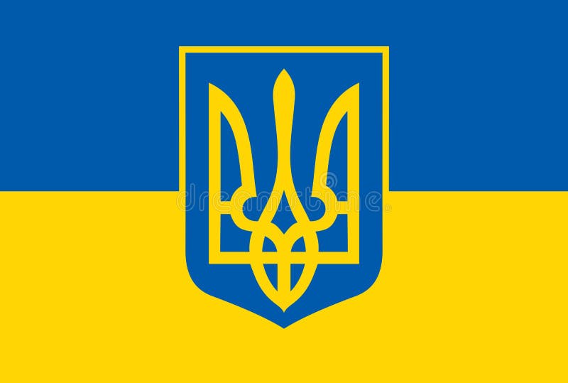 Bandera de Ucrania ilustración del vector. Ilustración de elemento ...