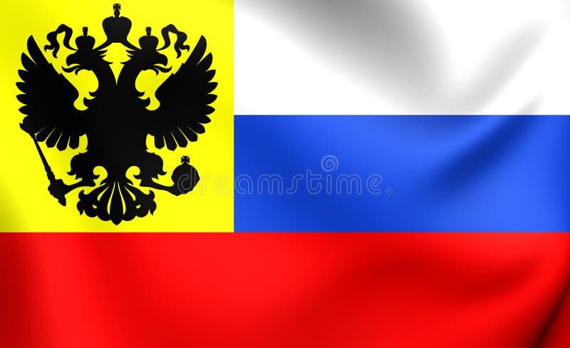 Bandera Rusa 1914 Russia Historical 1914 1917 (unoffical) Flag