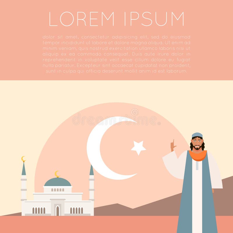 Bandera musulmán ilustración del vector. Ilustración de ramadan - 59889541