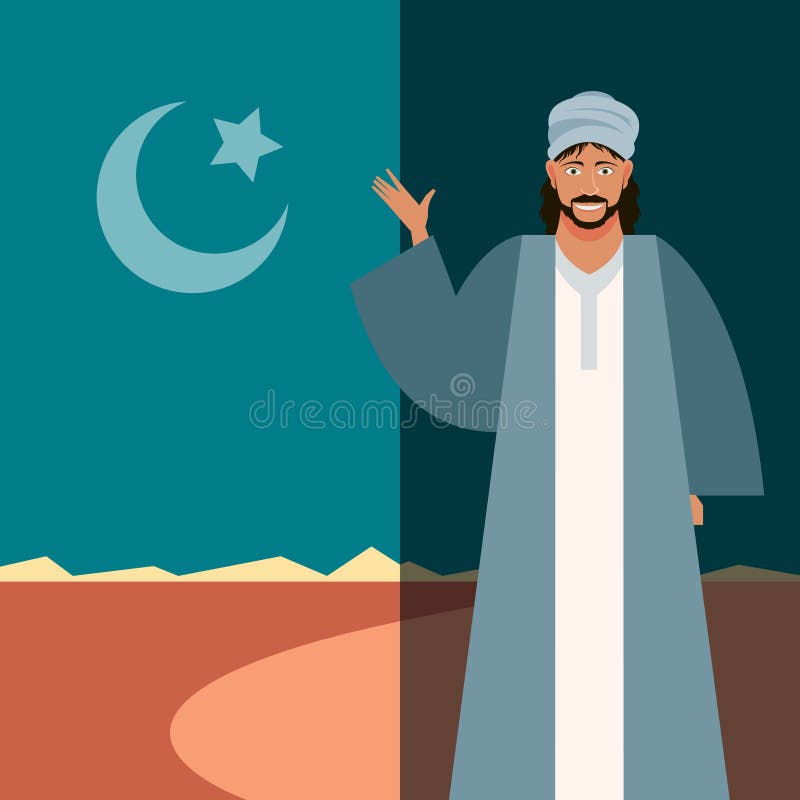 Bandera musulmán del Islam ilustración del vector. Ilustración de feliz ...