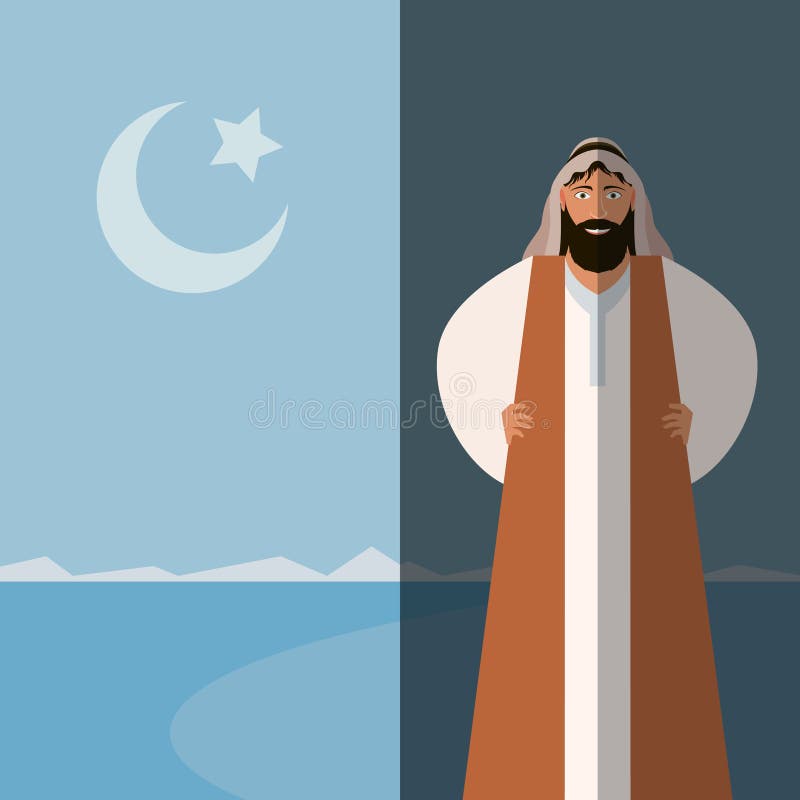 Bandera Del Islam Cultura Musulmán Ilustración del Vector - Ilustración ...