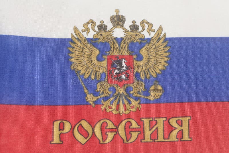 Bandera Rusa Con El Emblema De Rusia Foto de archivo - Imagen de ...