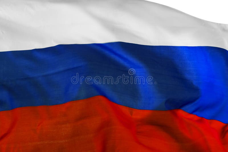Bandera Rusa Ondeando En El Estudio Imagen de archivo - Imagen de aire ...