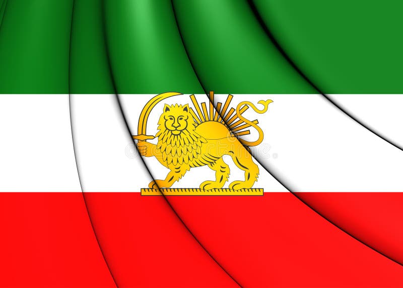Bandiera Dell'Iran 1964-1980 Vecchi Leone E Bandiera Di Sun ...
