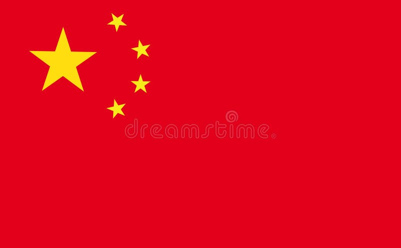 Bandiera della Cina illustrazione di stock. Illustrazione di simbolo ...