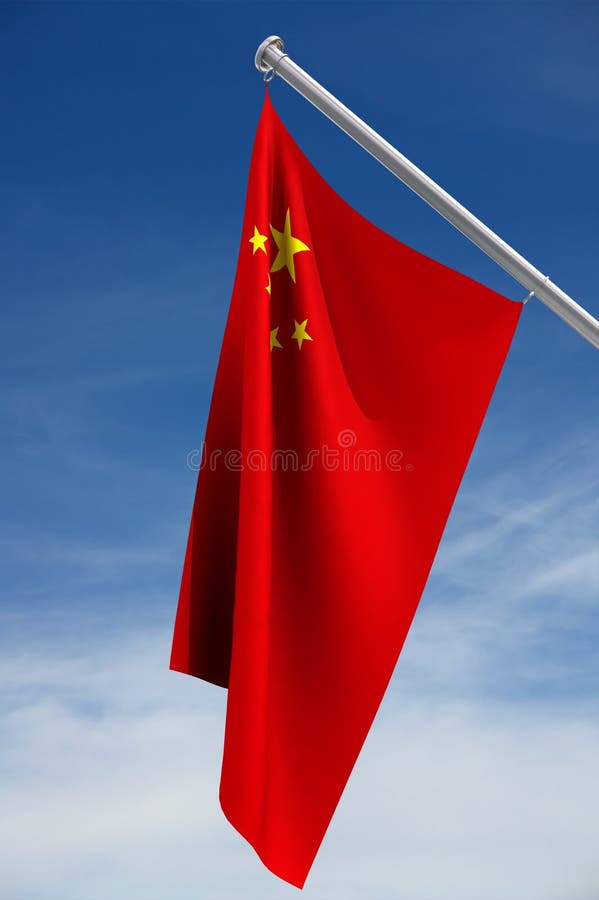 Bandiera Nazionale Della Cina Illustrazione di Stock - Illustrazione di ...