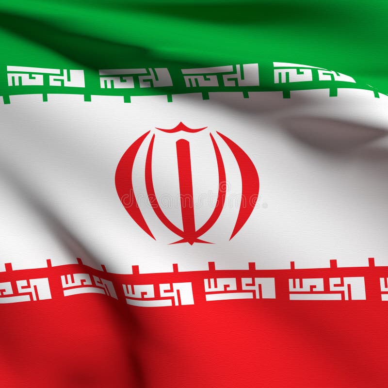 Icona bandiera iraniana illustrazione di stock. Illustrazione di arabo ...