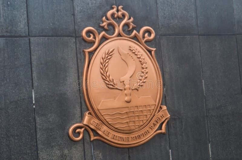 Bandung, West Java, Indonesia : Logo of West Java Province, Indonesia ...