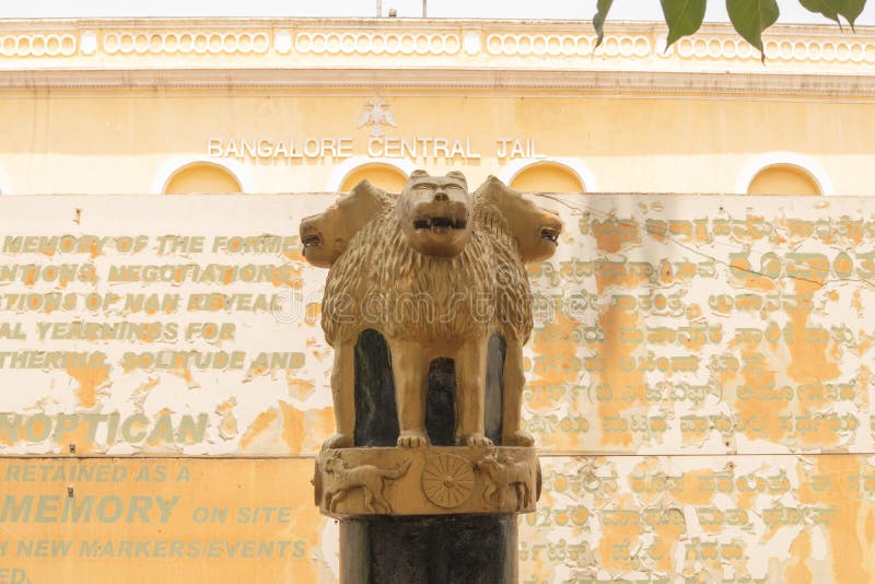 Karnataka Emblem on Top of Vidhana Sabha in Bengaluru. Stock Photo ...