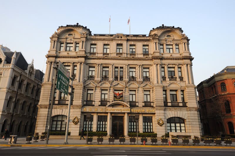 Shanghai Bangkok Bank editorial stock image. Image of cityscape - 29812319