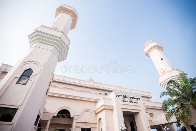 Bangkok Central Mosque, Thailand Editorial Stock Photo - Image of ...