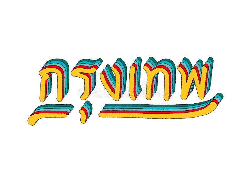 Bangkok(Krung Thep) Hand Lettering in Thai Language Stock Illustration ...