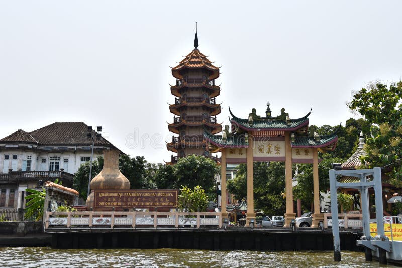 Chee Chin Khor Temple Facade in Bangkok, Thailand Editorial Image ...