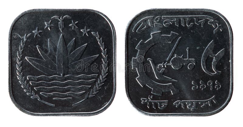 Bangladesh Coin stock photo. Image of change, cash, five - 22760934