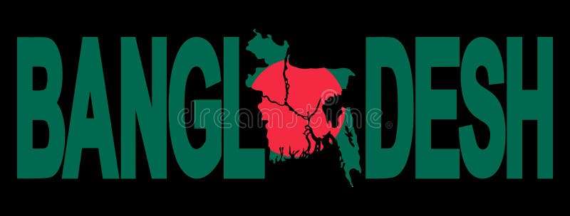 Bangladesh text with map stock vector. Illustration of bangladesh - 5308100