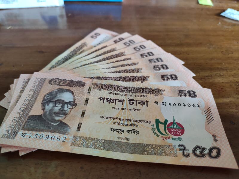 Bangladeshi bank note stock photo. Image of label, brand - 218977000