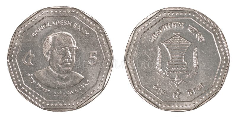 309 Bangladeshi Taka Stock Photos - Free & Royalty-Free Stock Photos ...