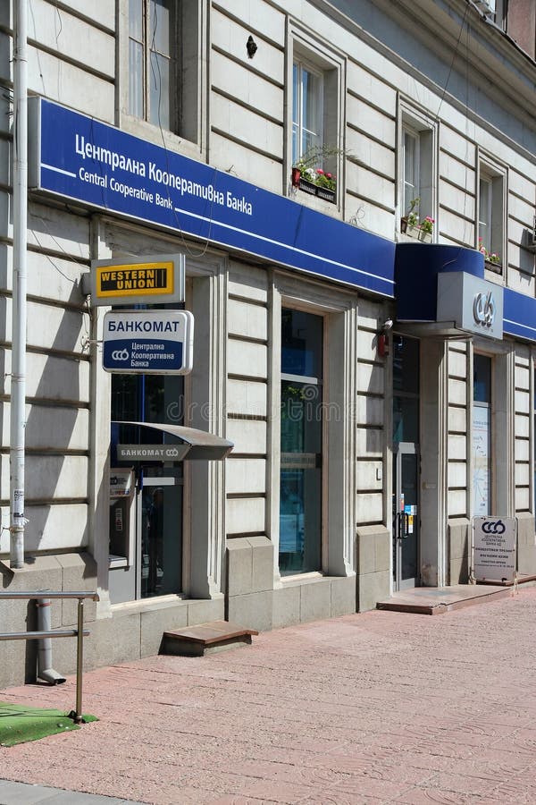 DSK Bank in Bulgaria editorial stock photo. Image of banking - 29942298 DSK Bank in Bulgaria editorial stock photo. Image of banking - 29942298