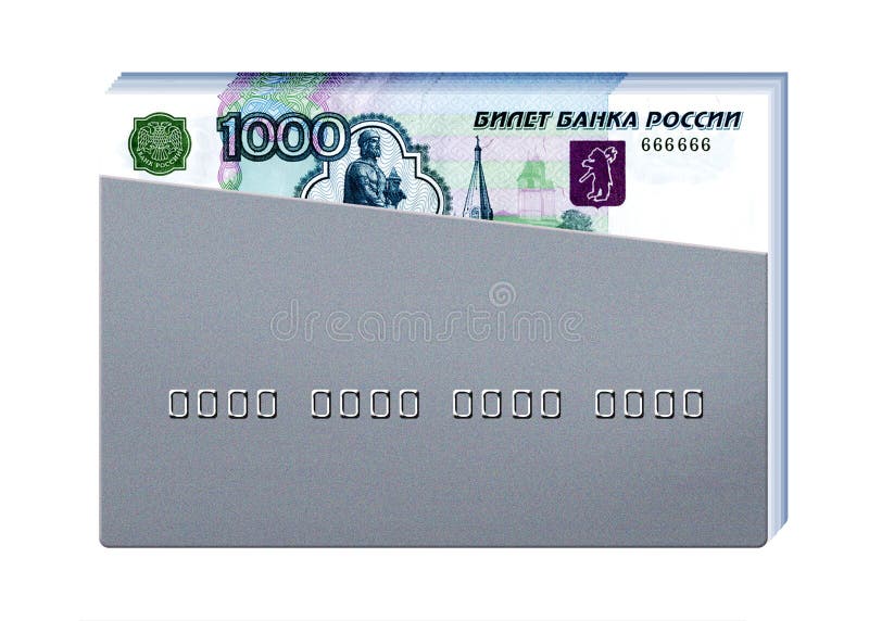 Bank Card Mockup for Russian Rubles. Illustration Stock Image - Image ...