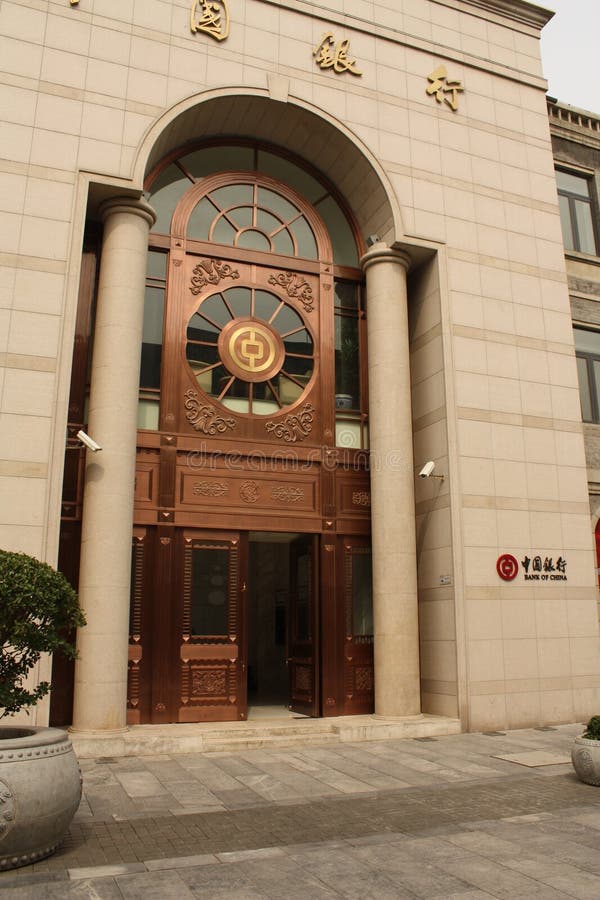 Bank of China editorial stock photo. Image of china, architecture ...