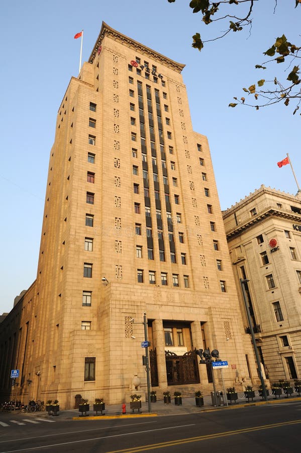 Bank of China editorial photo. Image of chinese, cultural - 29813126