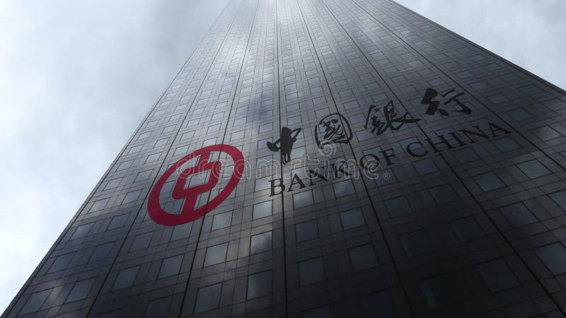 Bank of China Logo on a Skyscraper Facade Reflecting Clouds. Editorial ...