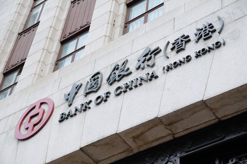 Bank of China editorial photography. Image of finance - 17577727