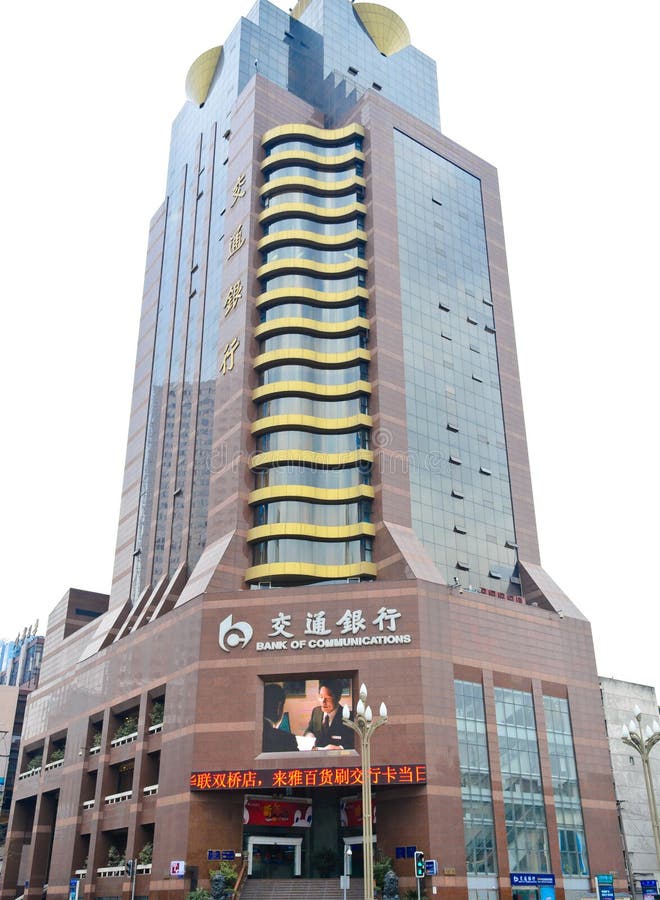 Bank of Communications Building Editorial Photography - Image of bank ...