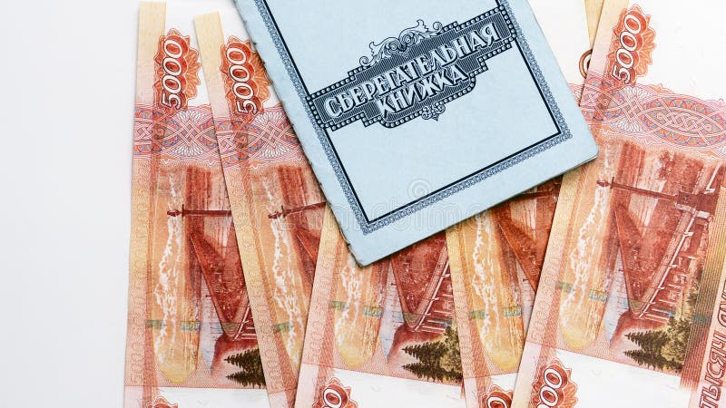 Bank Deposit Book and Money Stock Image - Image of ruble, saving: 48040381