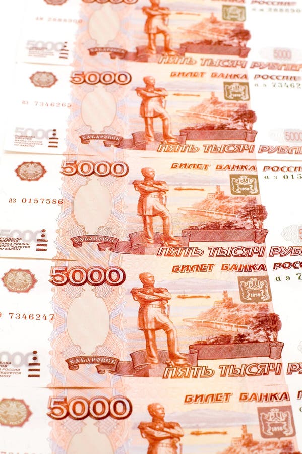 Bank paper stock image. Image of money, russia, currency - 5227357
