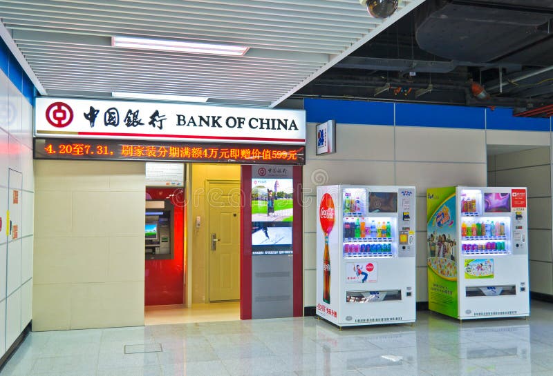 Bank and vending machine editorial stock photo. Image of coffee - 20140188