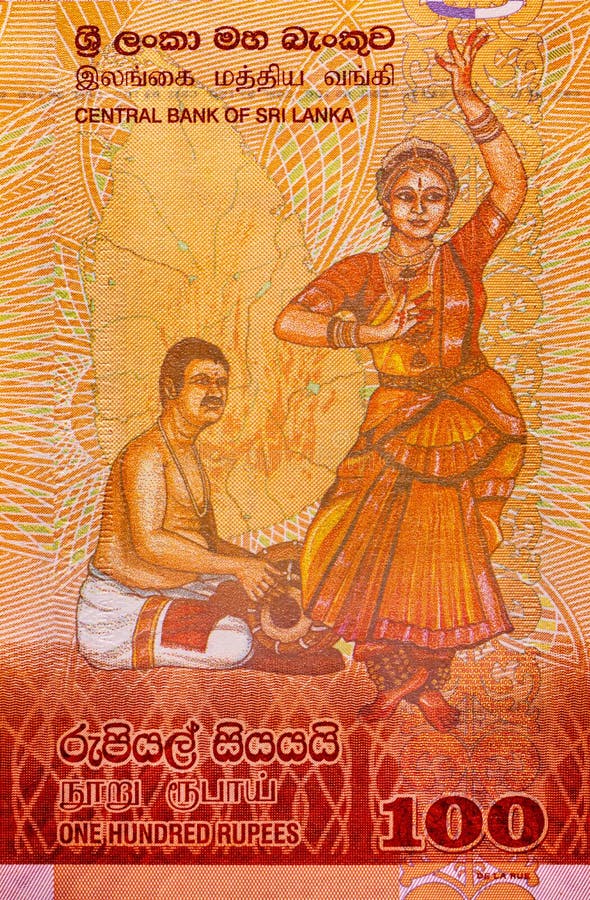 Banknote 100 Rupees Sri Lanka, Fragment for Design. Money of Sri Lanka ...