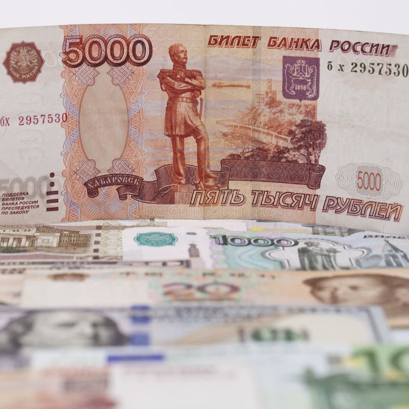 Banknote of russian money stock photo. Image of business - 48277142