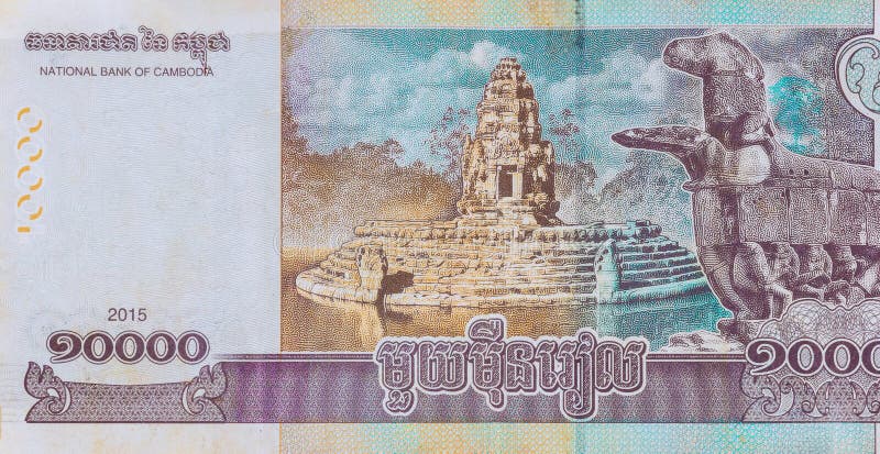 Banknotes Denominated in 10000 Riels, Cambodia National Currency Stock ...