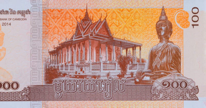 Banknotes Denominated in 100 Riels of Cambodia National Currency Stock ...