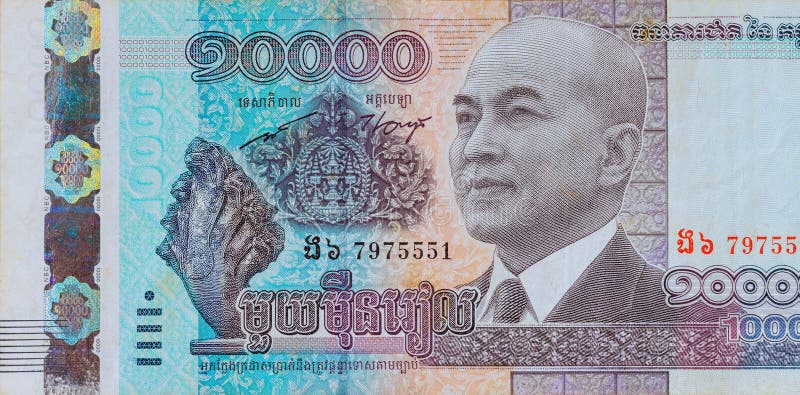Banknotes Denominated in 10000 Riels, Cambodia National Currency Stock ...