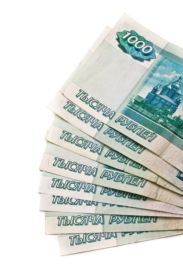 Banknotes of Russia stock image. Image of paying, investment - 18089615