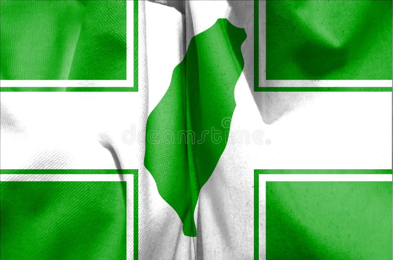 Banner of the Democratic Progressive Party of Taiwan in 2023. Stock ...