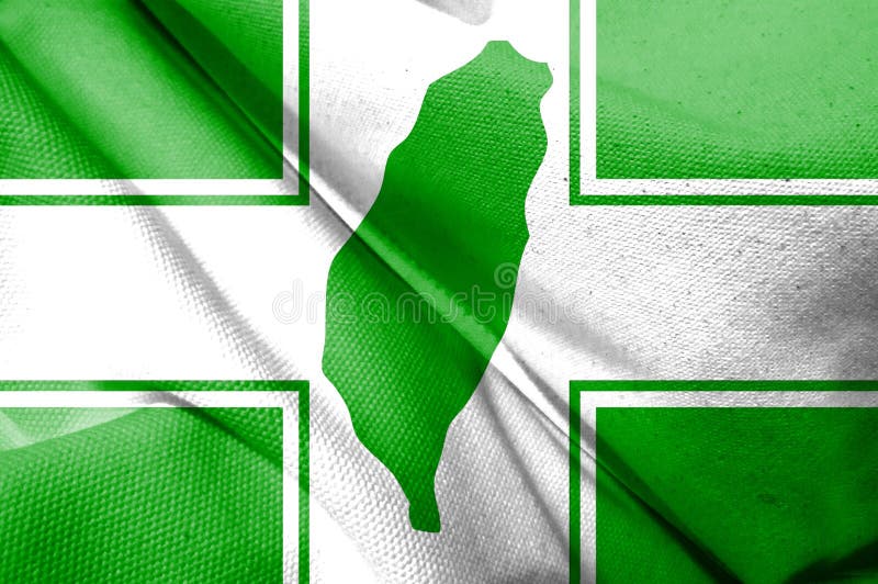 Banner of the Democratic Progressive Party of Taiwan in 2023. Stock ...