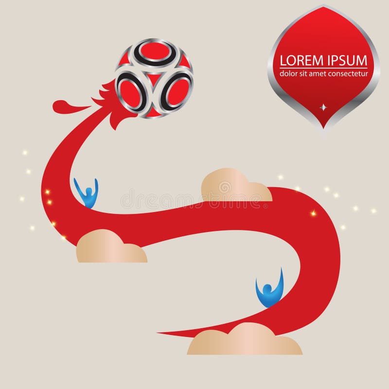 Banner, Flying Ball, Design Elements, Editorial Stock Photo ...