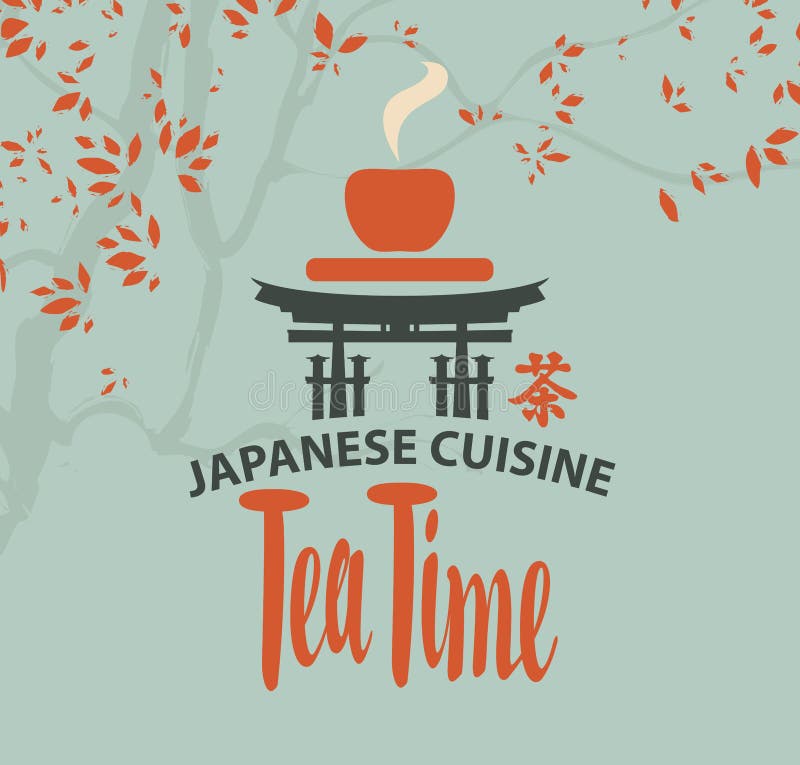 Banner with Tea Ceremony and Chinese Hieroglyph Stock Vector ...