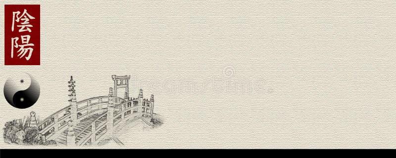 Banner Yin Yang Black White Stock Illustration - Illustration of ...